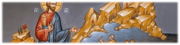 Răspunsul omului la chemarea lui Dumnezeu - Găseşte cuvântul - Autor ...